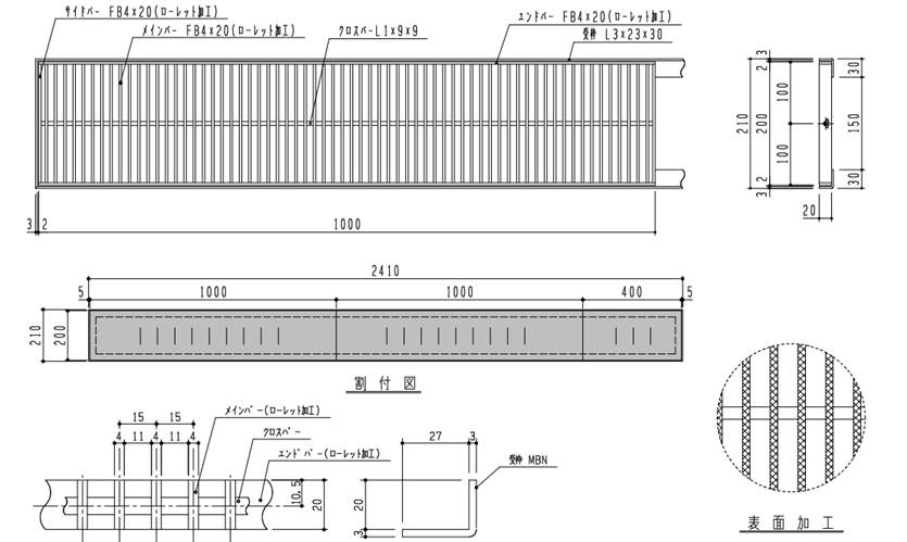 ホクセイ ステンレス製グレーチング YFG－4 YFG－R－4 YFG－Q YFG－D 小田原鋼材（株）